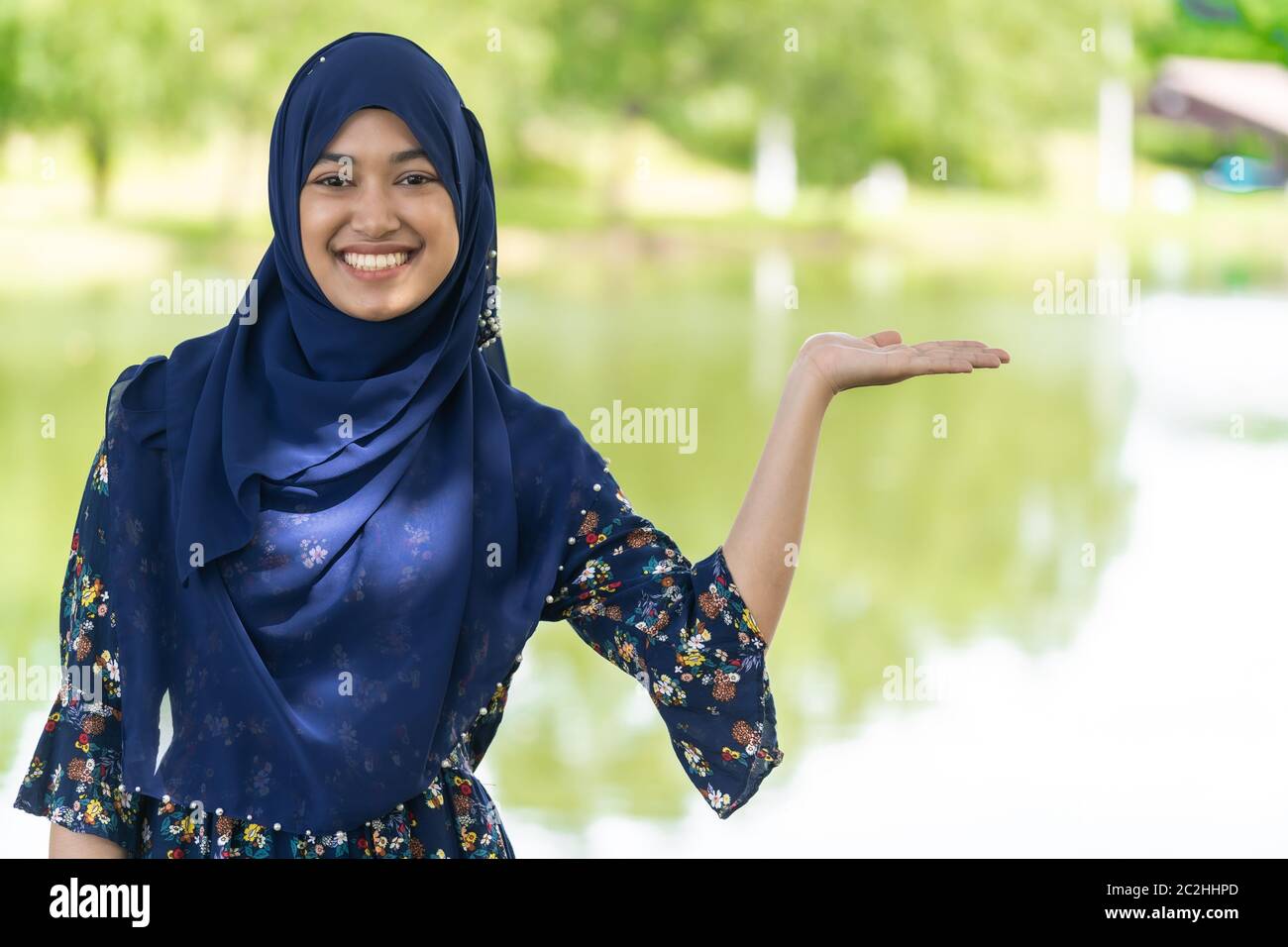 muslim girl portrait Stock Photo - Alamy