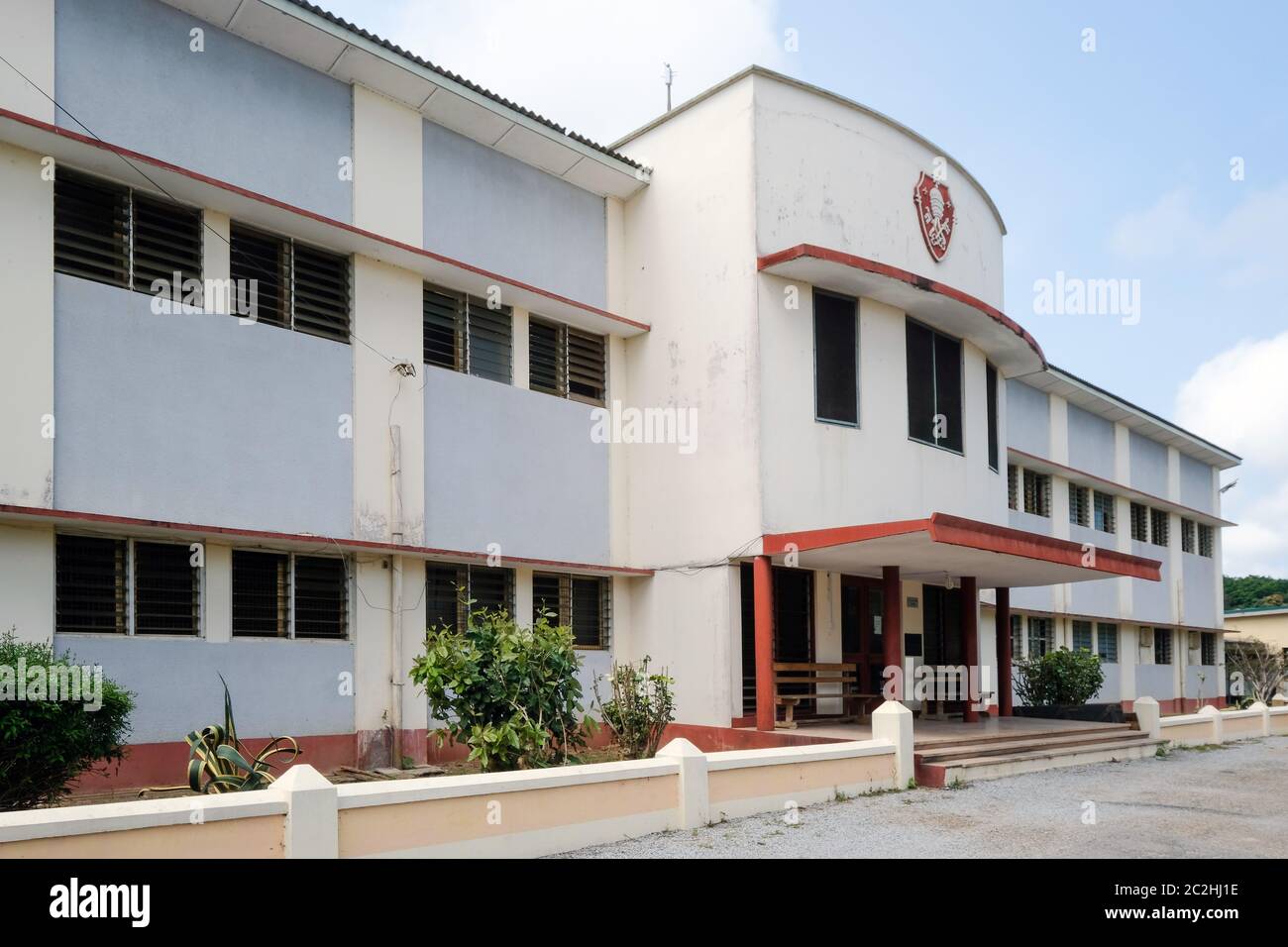 Catholic seminary, St. Peter's Regional Seminary in Pedu / Cape Coast ...
