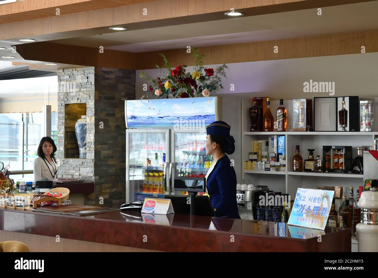 Pyongyang, North Korea - April 29, 2019: Airport bar in the Pyongyang ...