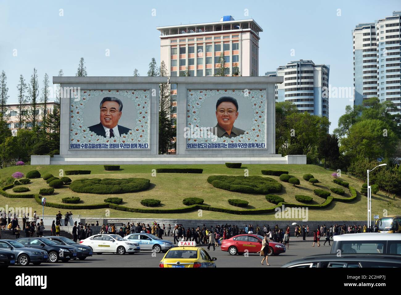 Pyongyang, North Korea - April 29, 2019: View of the downtown Pyongyang ...