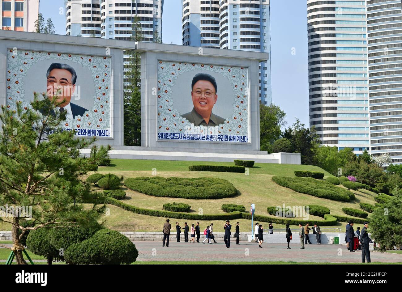 Pyongyang, North Korea - April 29, 2019: View of the downtown Pyongyang ...