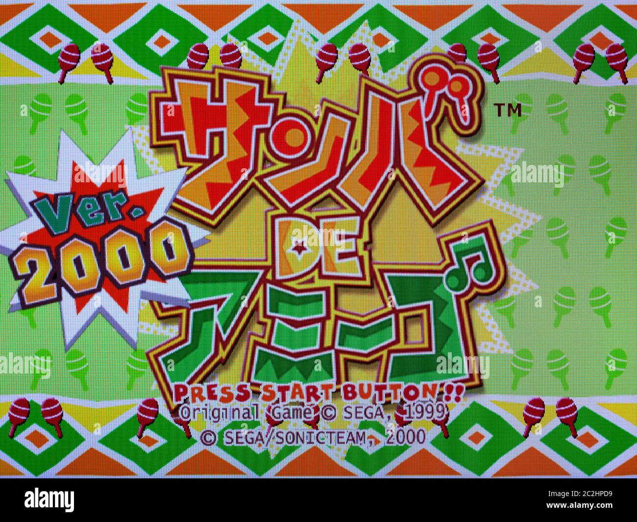 Samba de Amigo Ver. 2000 - Sega Dreamcast Videogame - Editorial use only Stock Photo - Alamy