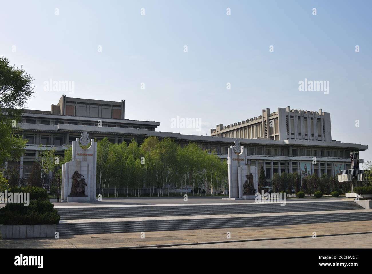 Mansudae street hi-res stock photography and images - Alamy