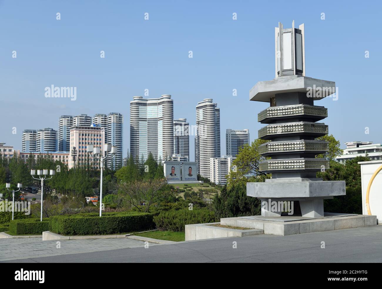Pyongyang, North Korea - April 29, 2019: View on the city from doorstep ...