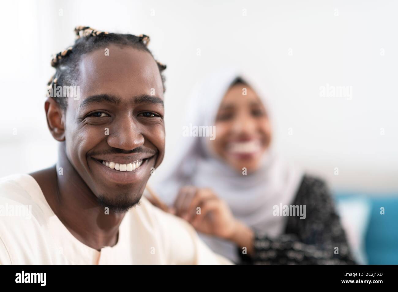 african couple muslim Stock Photo - Alamy