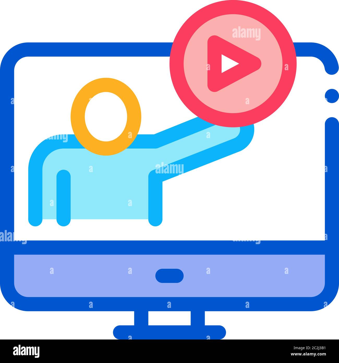 viewing in computer mode icon vector outline illustration Stock Vector ...