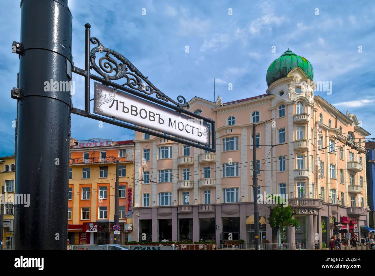 Square sofia bulgaria hi-res stock photography and images - Alamy