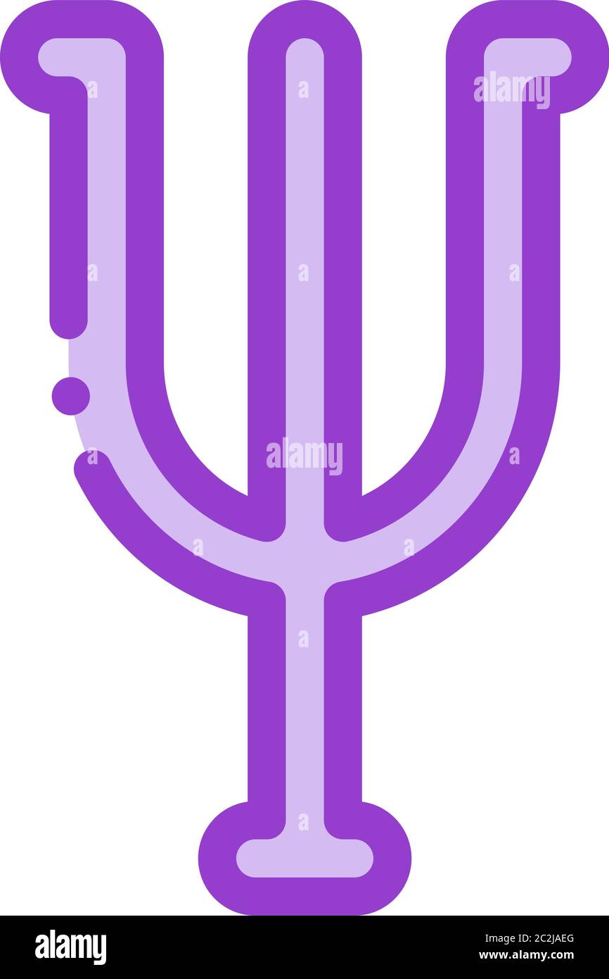 psychology sign icon vector outline illustration Stock Vector Image ...