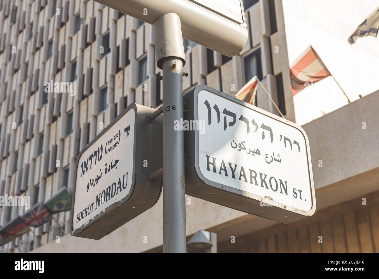 Street signs in hebrew english hi-res stock photography and images - Alamy