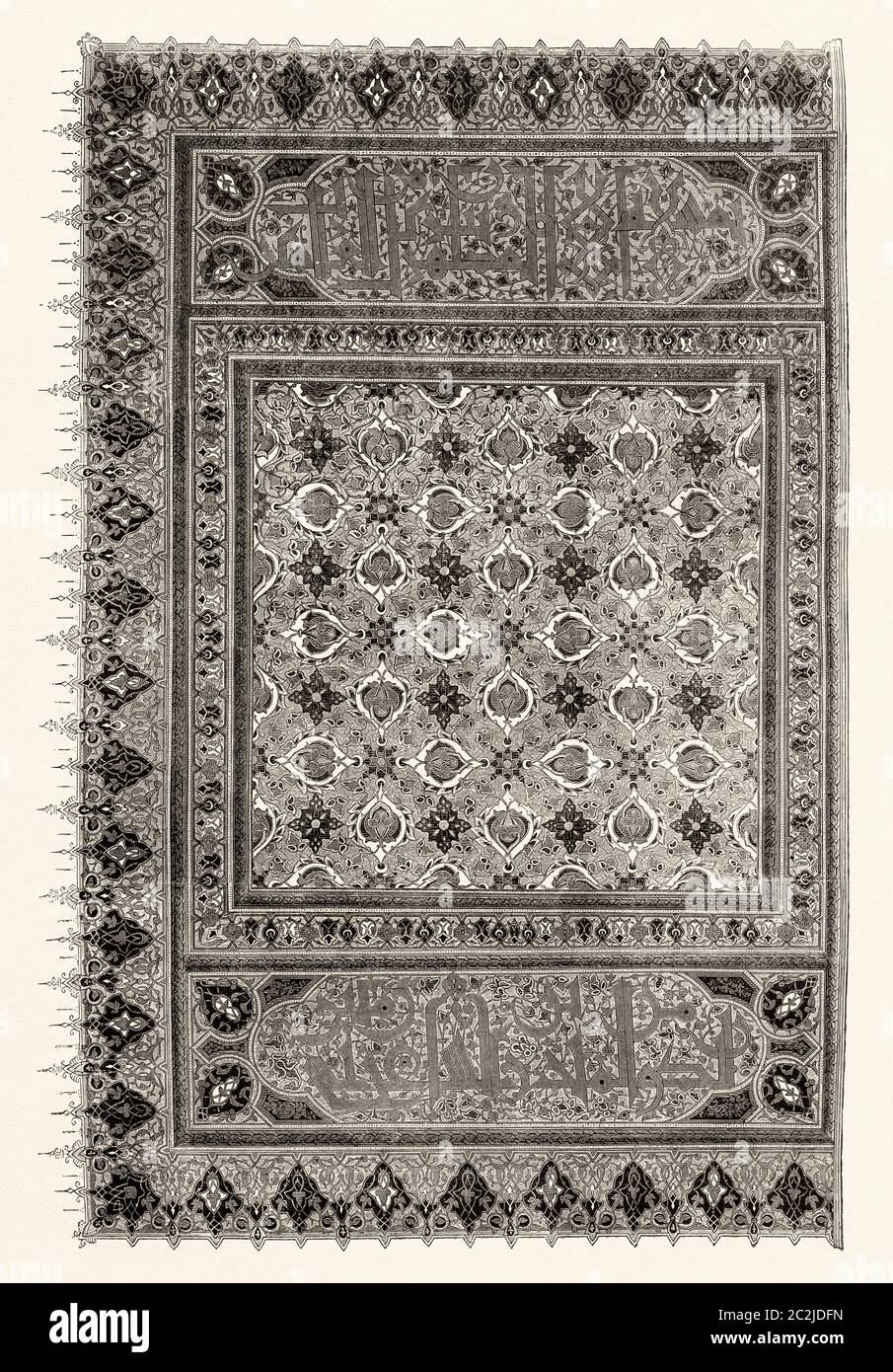 Arabesque drawings. Ornamentation of an Arab Quran, Library of the ...