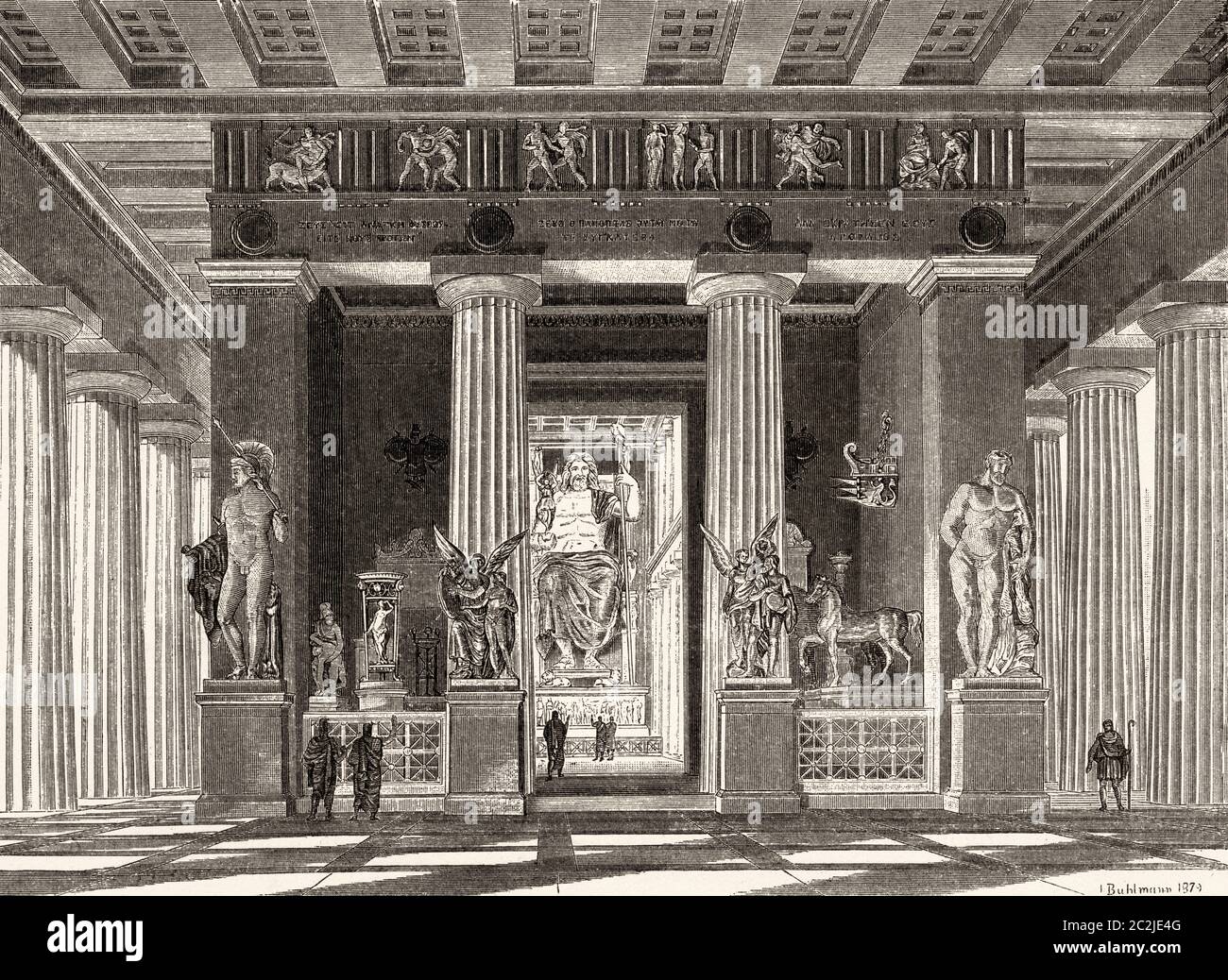 Inside Ancient Greek Palace