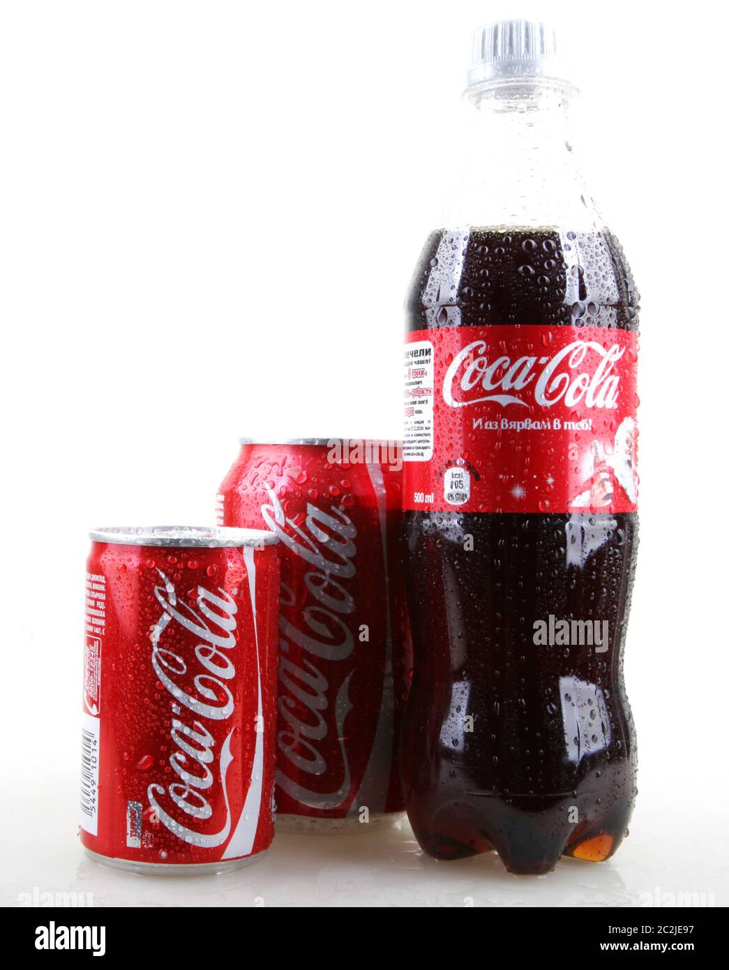 AYTOS, BULGARIA - JANUARY 28, 2014: Coca-Cola isolated on white ...