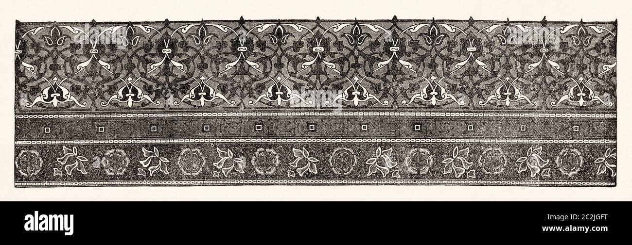 Arabesque drawings. Ornamentation of an Arab Quran, Library of the ...