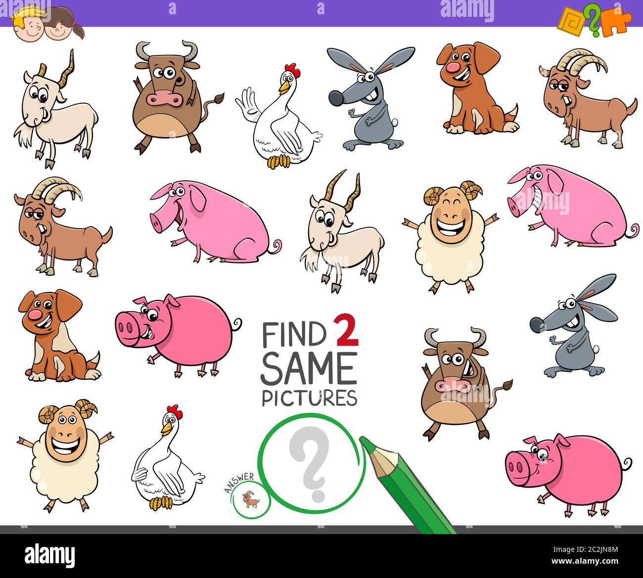 find two same farm animals game for kids Stock Photo - Alamy