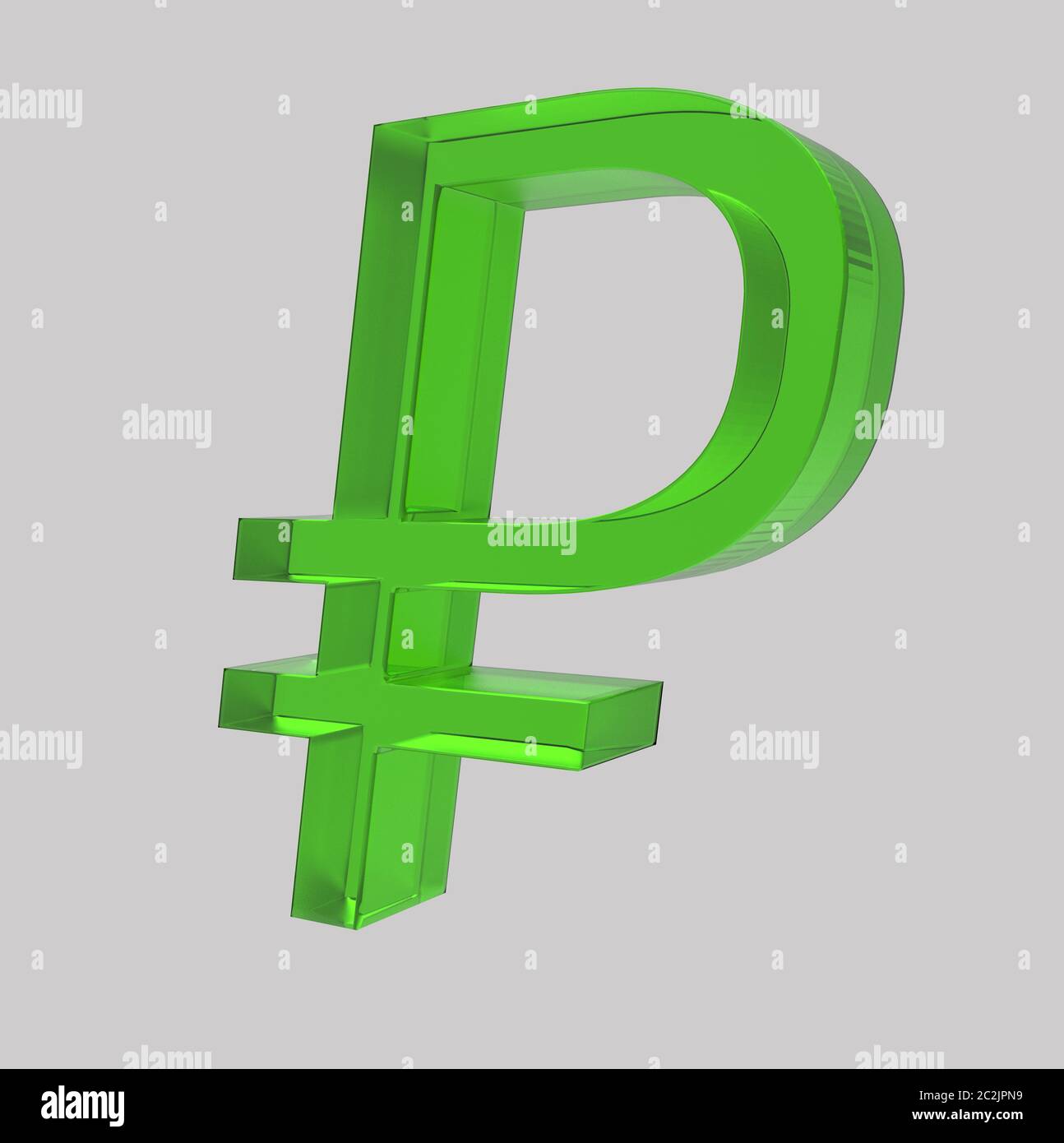 Ruble symbol sign isolated rouble RUB Russian ruble Currency Symbol 3d ...