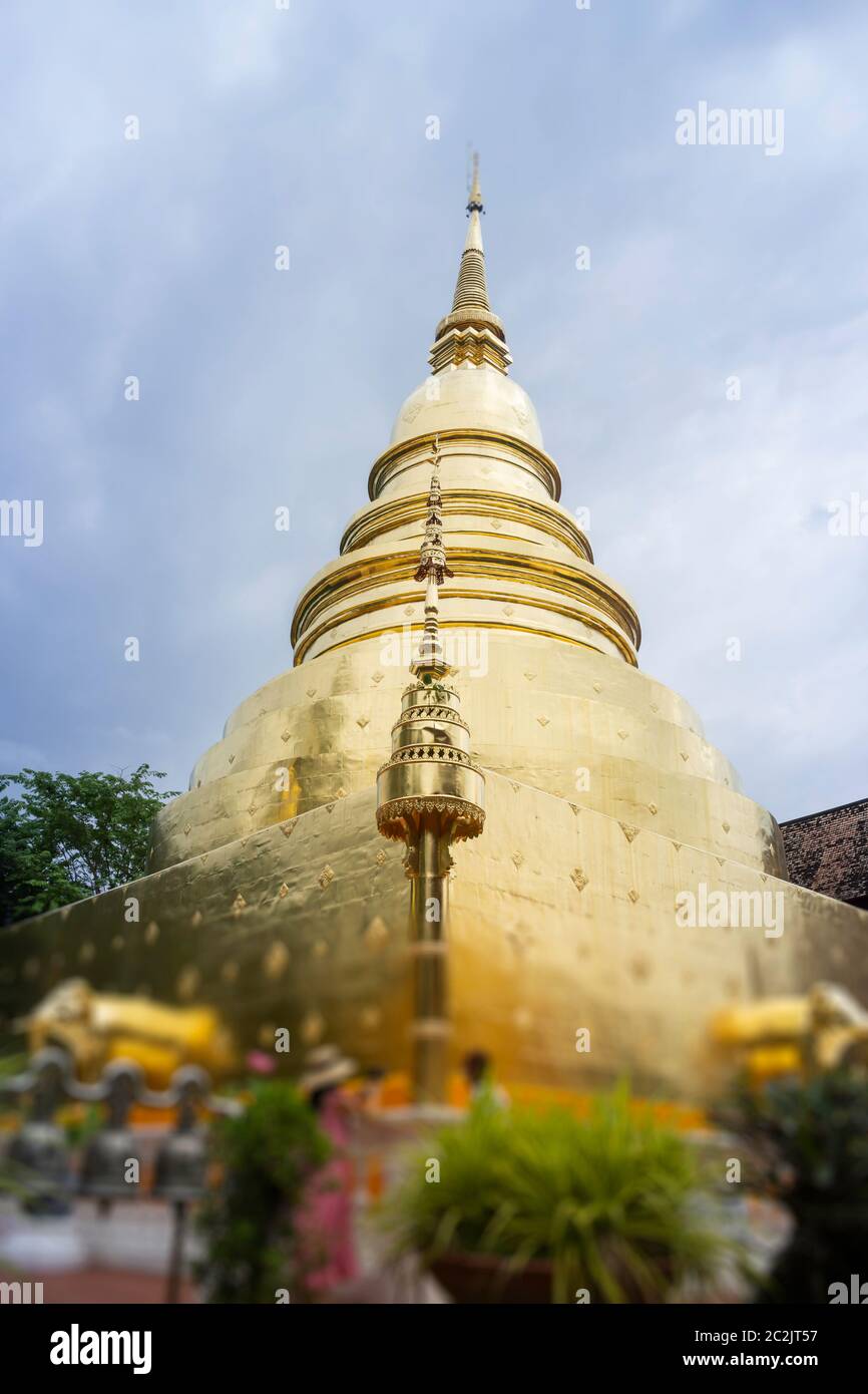 Pra symbol hi-res stock photography and images - Alamy