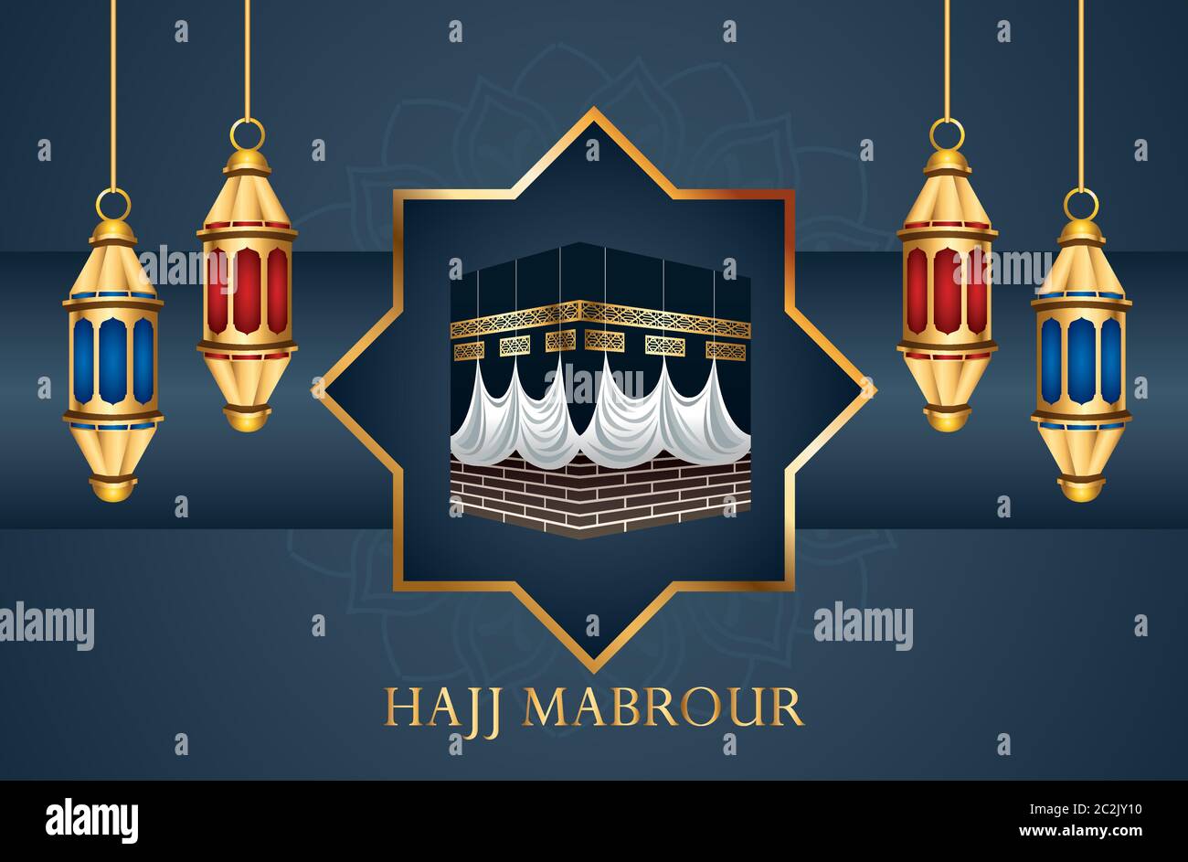 hajj mabrour celebration with golden lanterns hanging and mecca vector ...