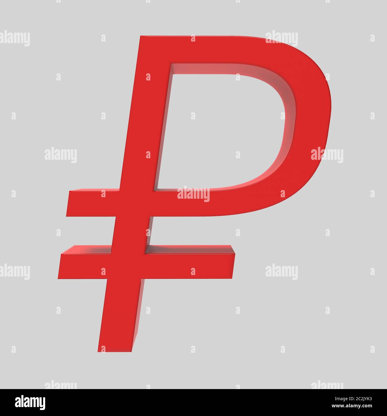 Ruble symbol sign isolated rouble RUB Russian ruble Currency Symbol 3d ...