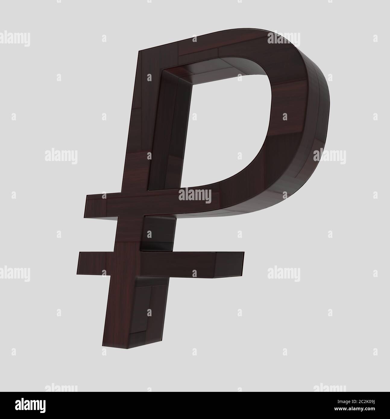 Ruble symbol sign isolated rouble RUB Russian ruble Currency Symbol 3d ...