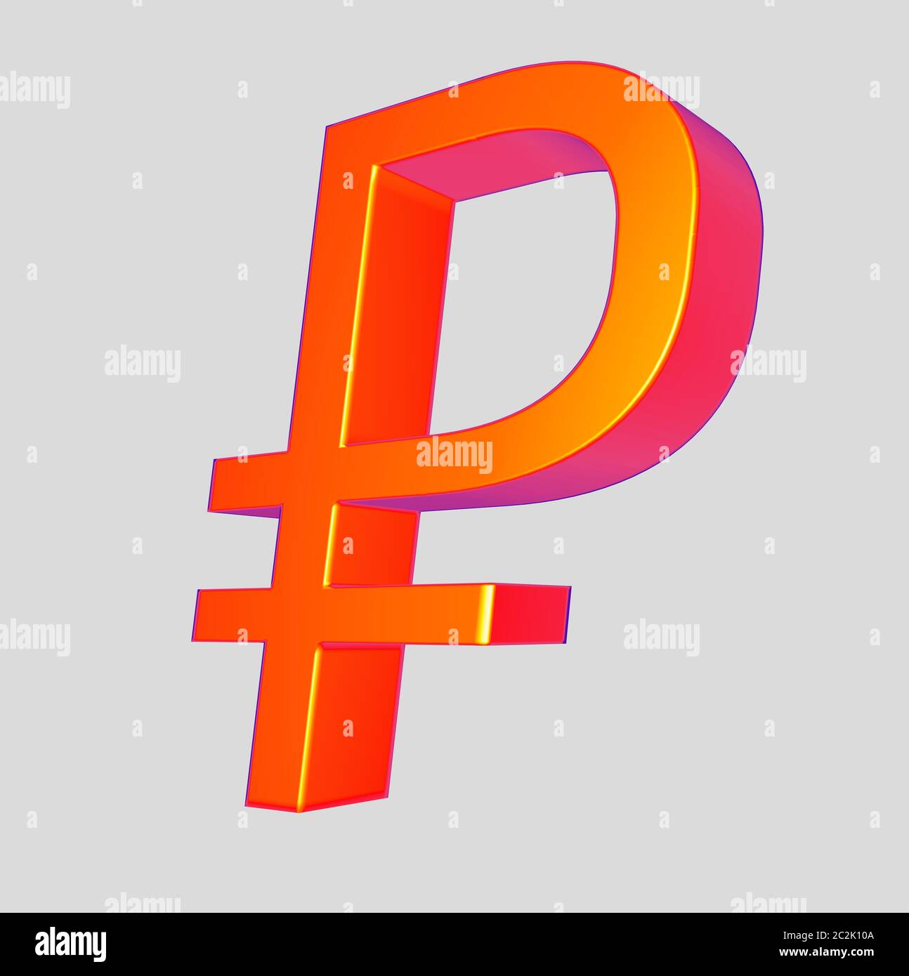 Ruble symbol sign isolated rouble RUB Russian ruble Currency Symbol 3d render Stock Photo - Alamy
