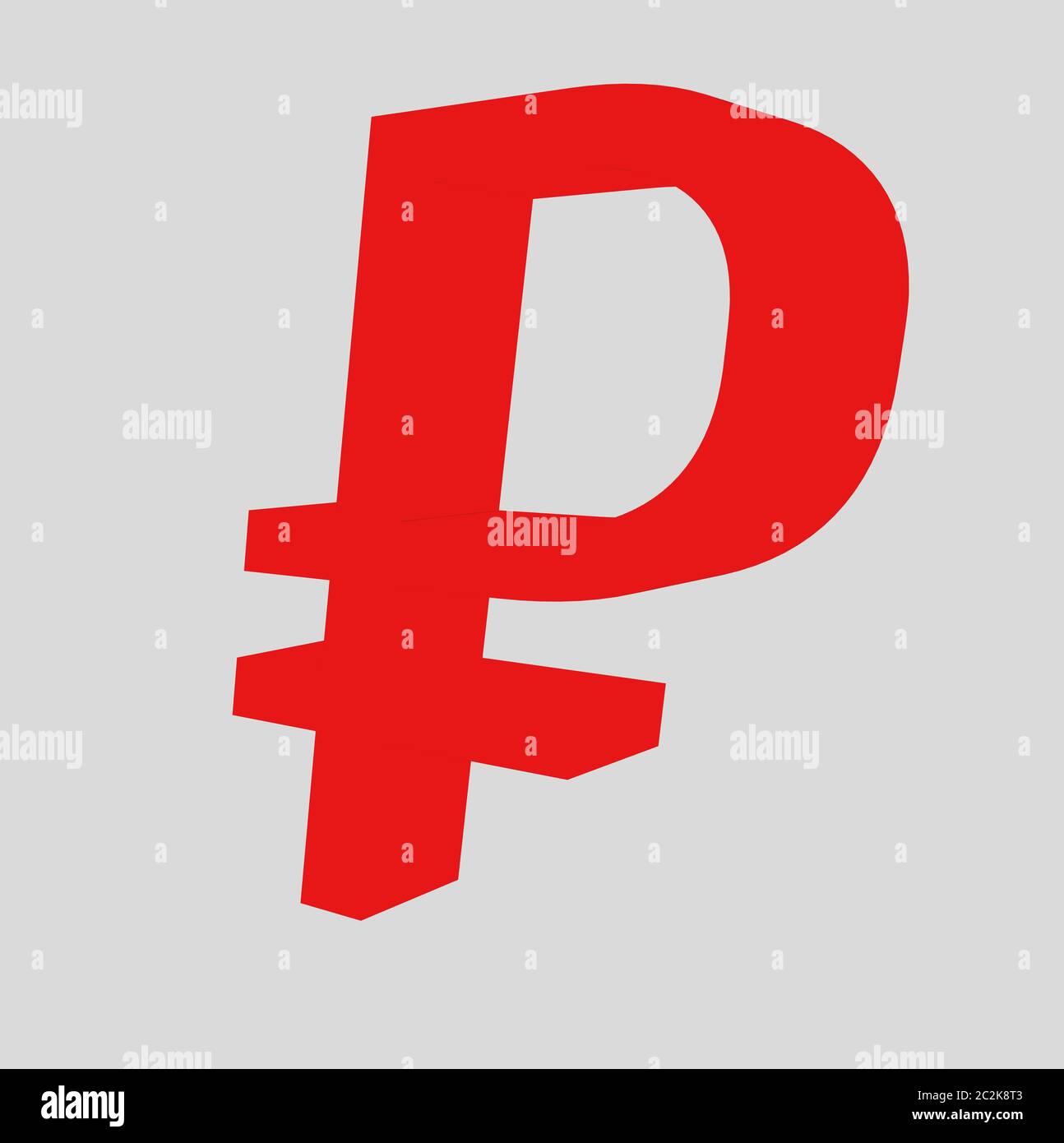 Ruble symbol sign isolated rouble RUB Russian ruble Currency Symbol 3d ...