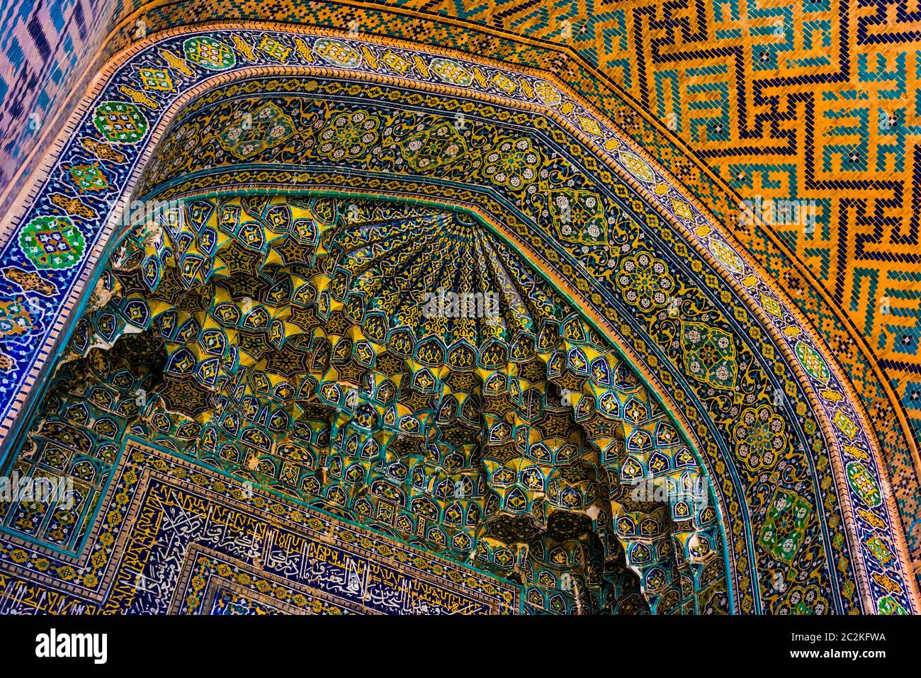 Architecture of Registan, an old public square in the heart of the ...