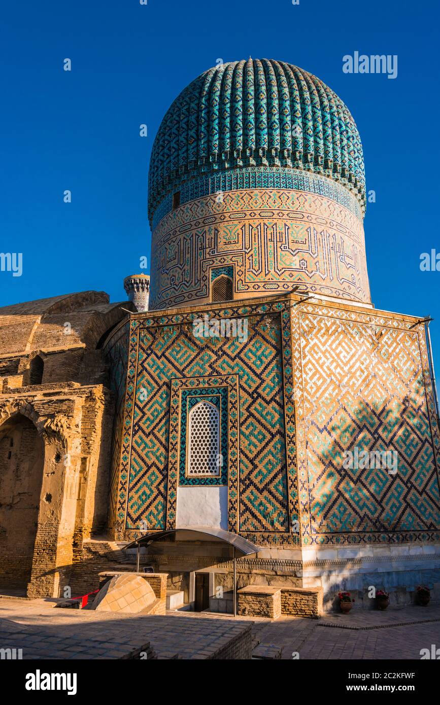 Gur-e-Amir or Guri Amir (Tomb of the King), a mausoleum of the Asian ...