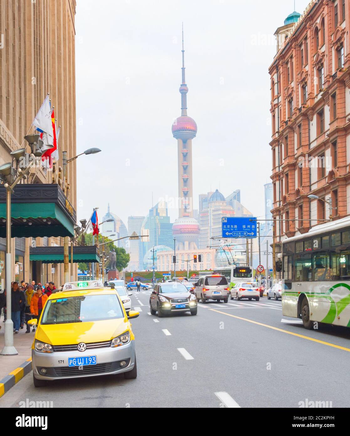 Shanghai tv tower hi-res stock photography and images - Alamy