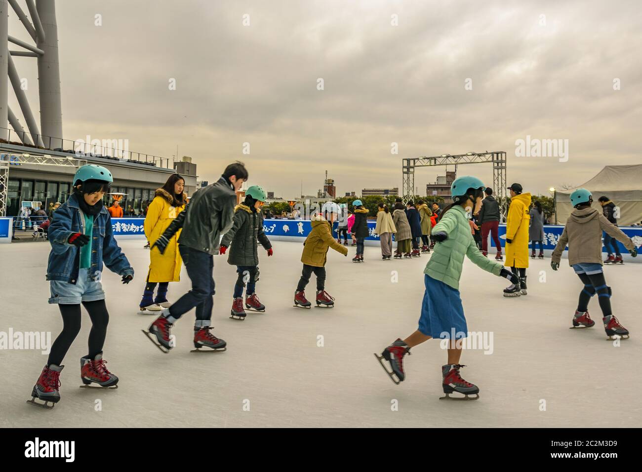 Skating japanese hi-res stock photography and images - Alamy