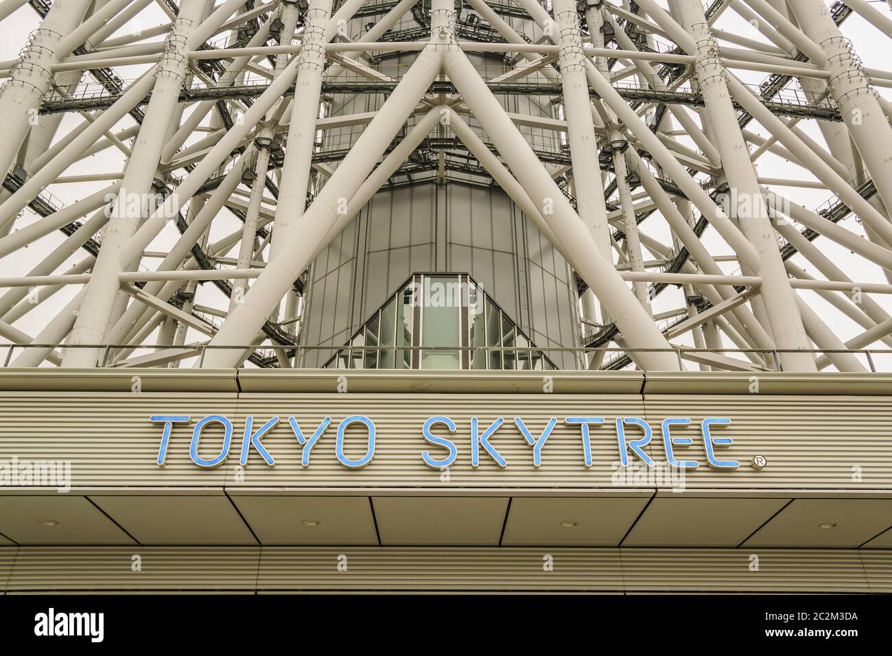 Shibuya sky tower tokyo hi-res stock photography and images - Alamy