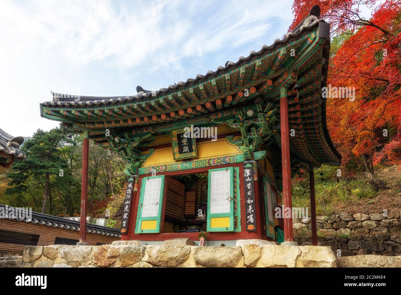 yongmunsa mountain spirit shrine Stock Photo - Alamy