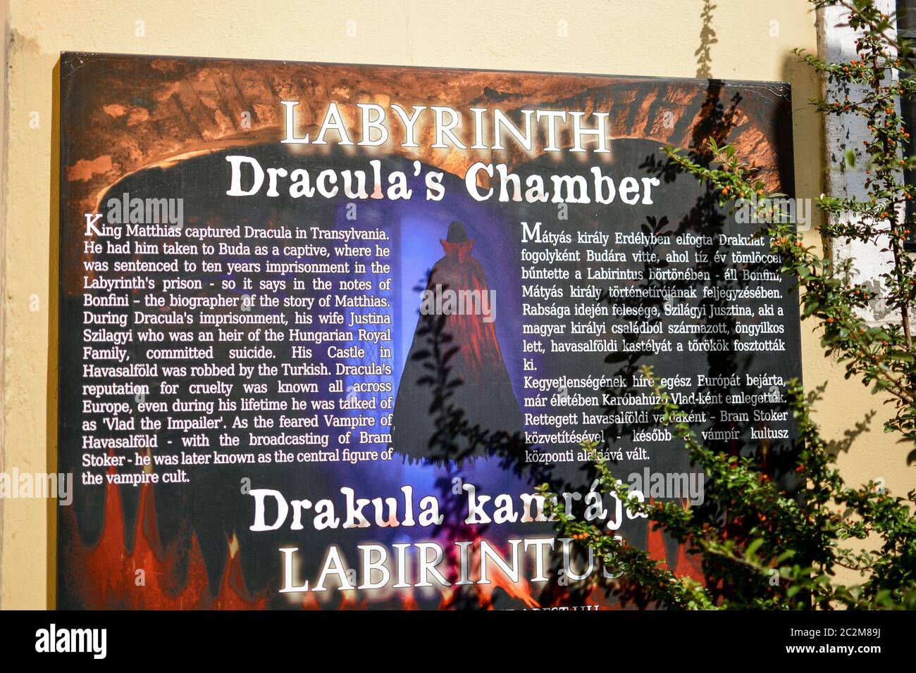 Labirintu hi-res stock photography and images - Alamy