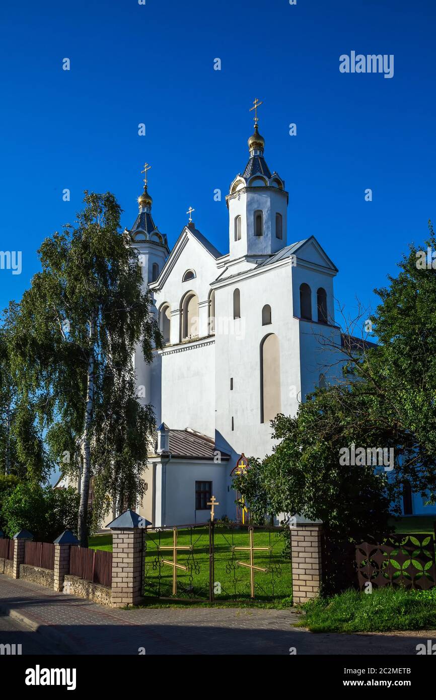 Belarus, Novogrudok, Borisoglebskaya Church Stock Photo - Alamy