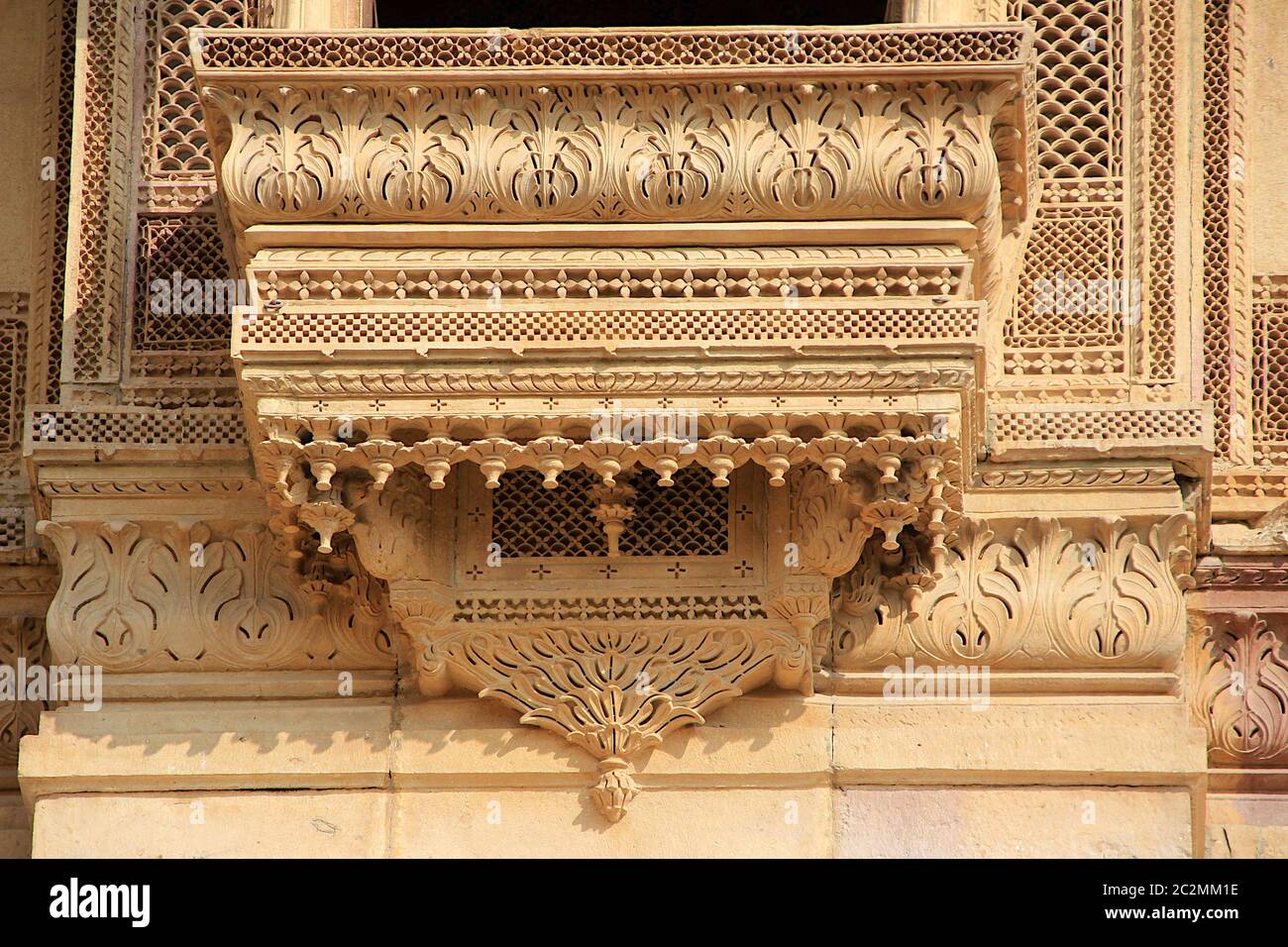 Closer view of intricate design of window base at Patawon-ki-Haweli in ...