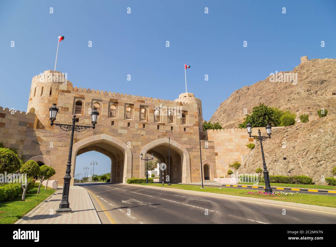 View of the old gate to the old town of Muscat, Oman Stock Photo - Alamy