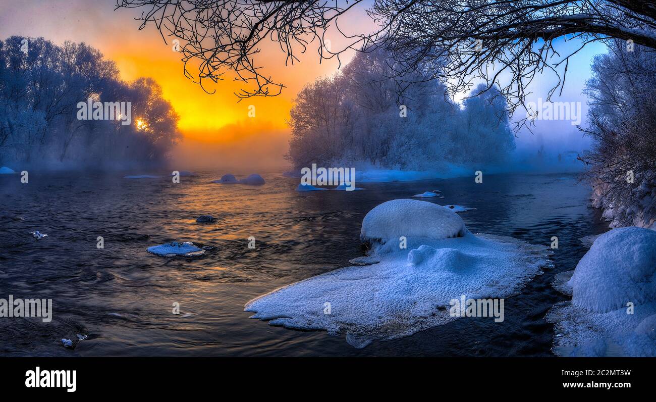 The fog of heilongjiang province township rime scenery Stock Photo - Alamy