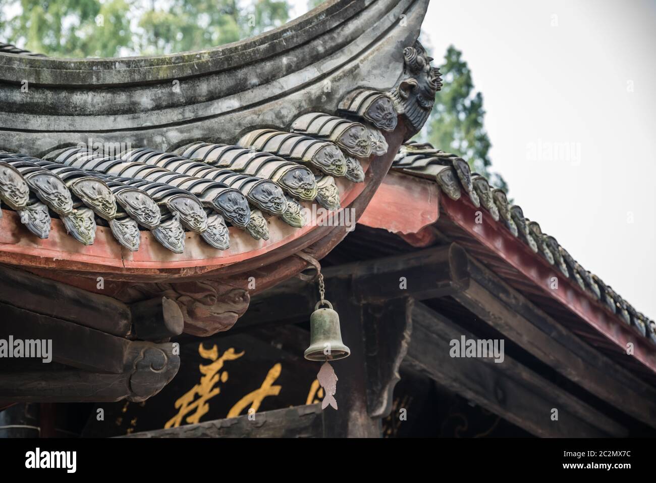 Chinese building roof hi-res stock photography and images - Alamy