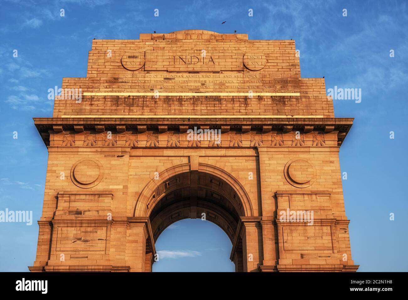 india gate shining bright from the sunset light. Taken in New Delhi ...