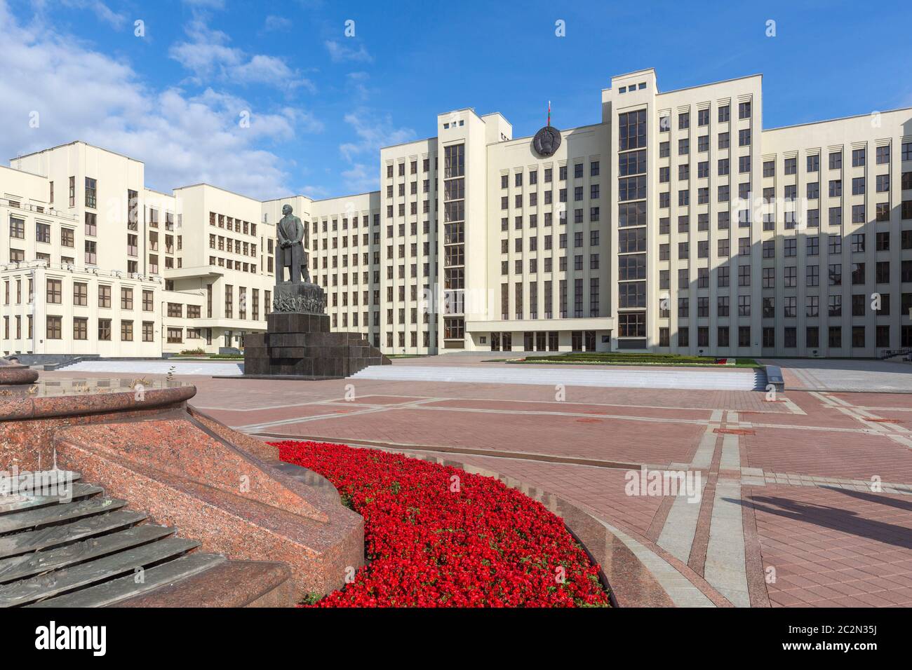 Modern government building hi-res stock photography and images - Alamy