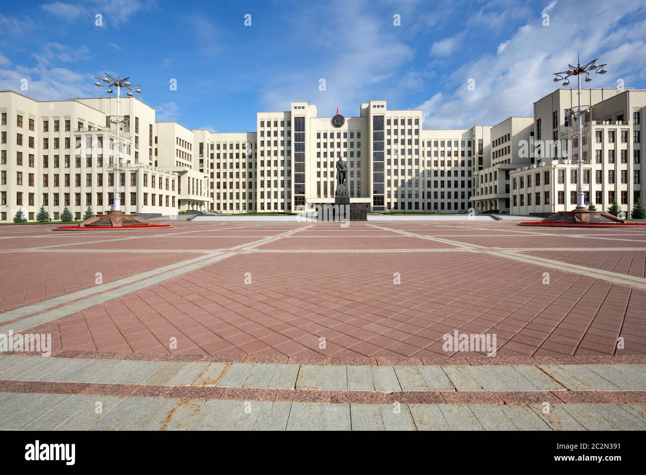 Modern government building in Minsk, Belarus Stock Photo - Alamy