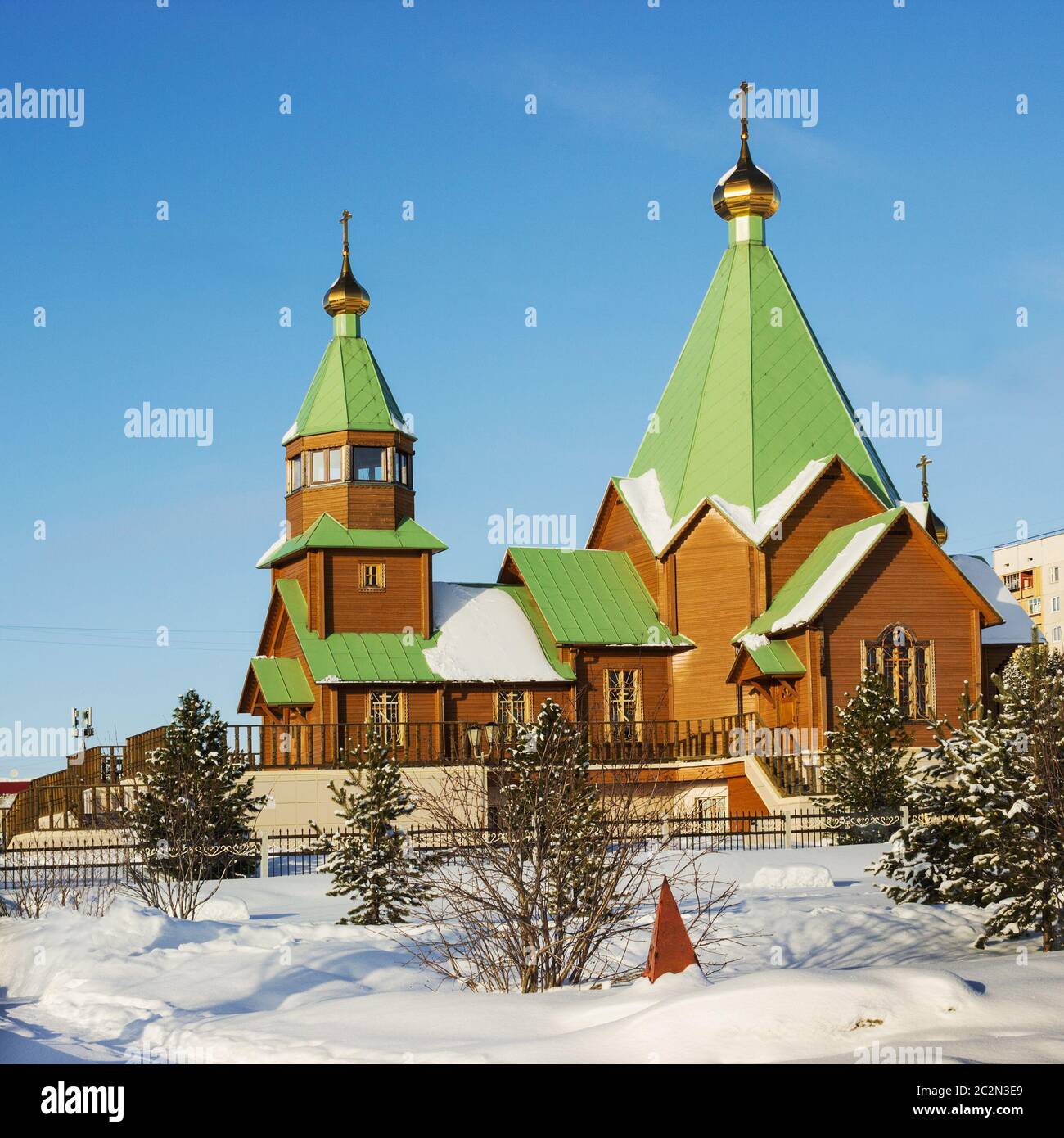 Zori hi-res stock photography and images - Alamy