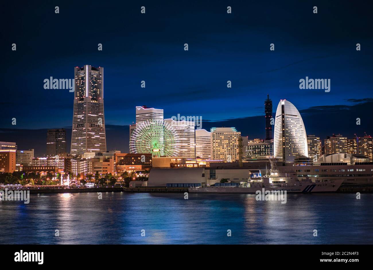 Cosmo Clock 21 Big Wheel at Cosmo World Theme Park, Landmark Tower and ...