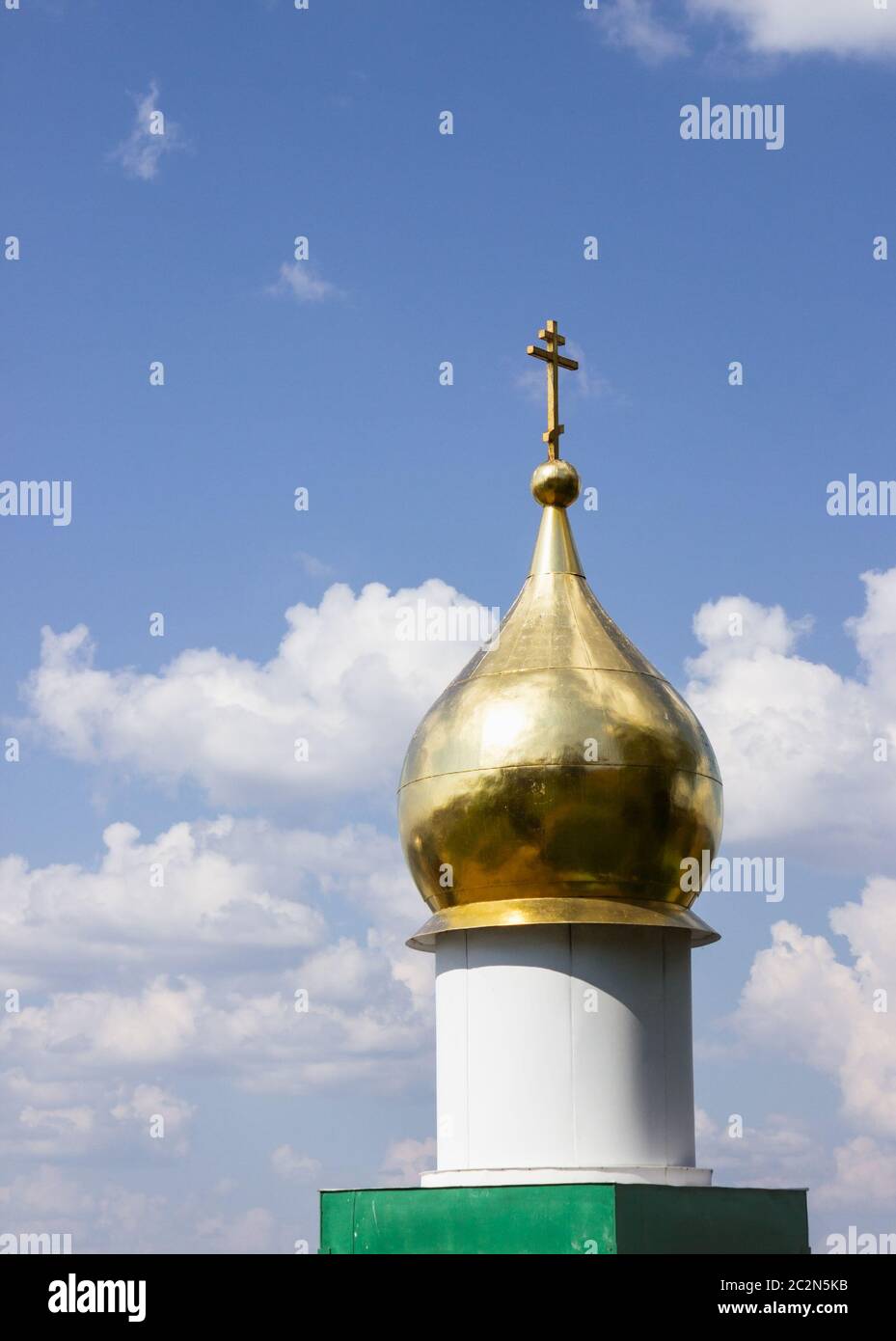 Gold plated dome hi-res stock photography and images - Alamy