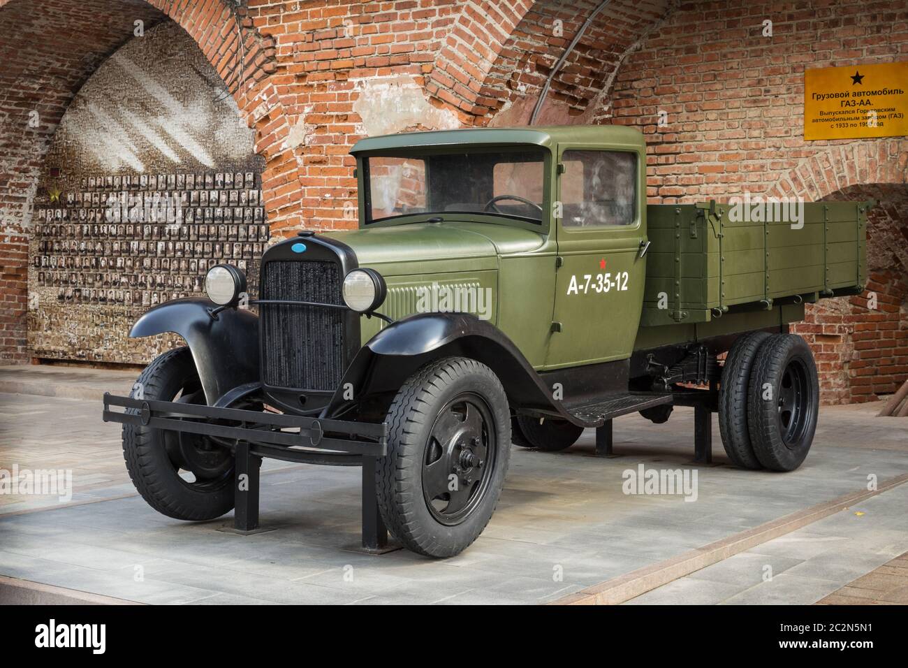 Gaz car russia hi-res stock photography and images - Alamy