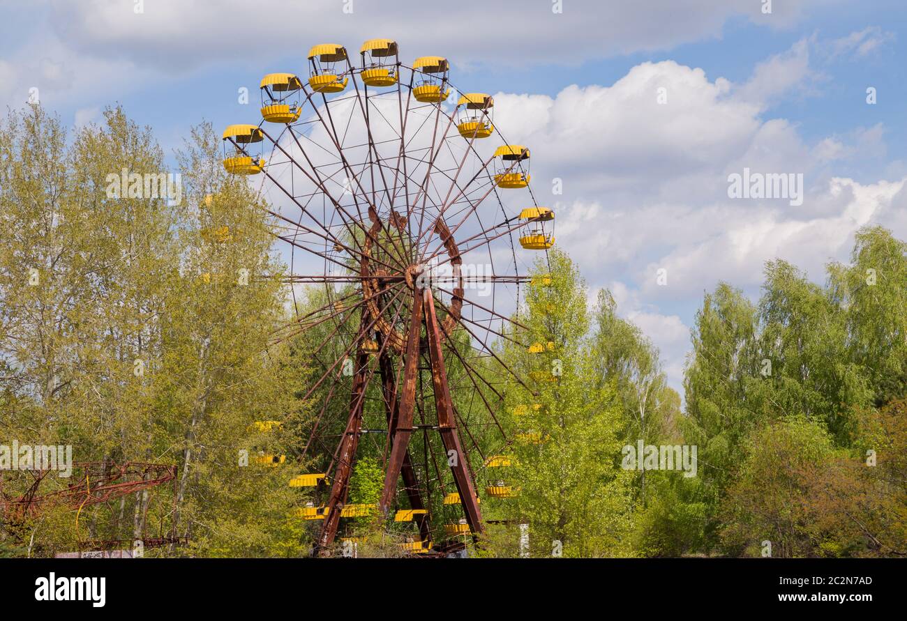 Old broken rusty metal radioactive abandoned, the park of culture and ...