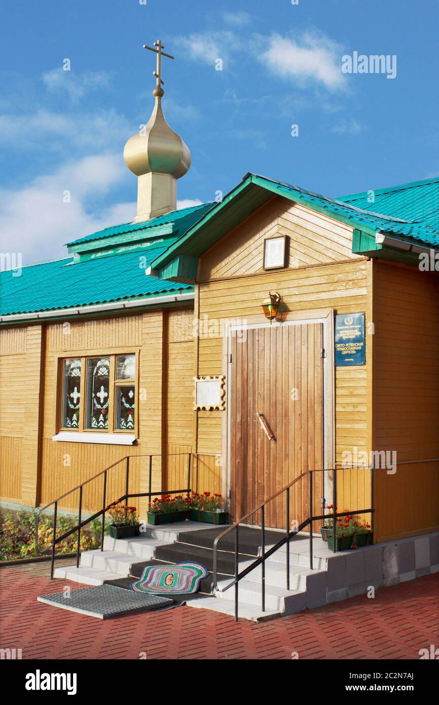 The entrance to the Holy-Dormition Church in the town of Apatity Stock ...
