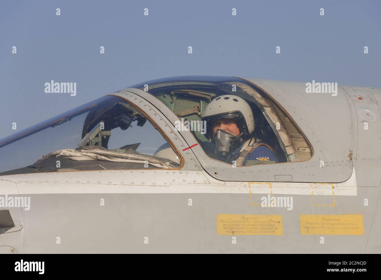 Military pilot in the cockpit of a jet aircraft Stock Photo - Alamy