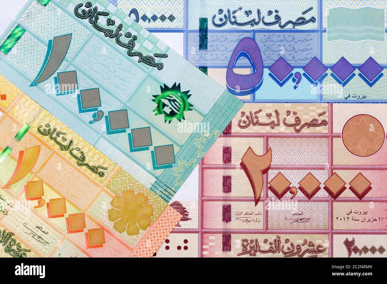 Lebanese banknote hi-res stock photography and images - Alamy