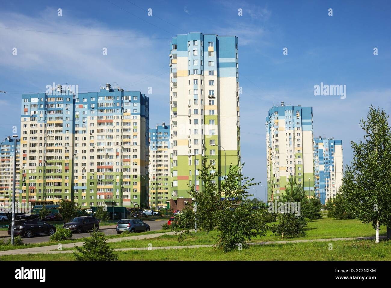 In ancient Nizhny Novgorod is a modern habitable homes Stock Photo - Alamy