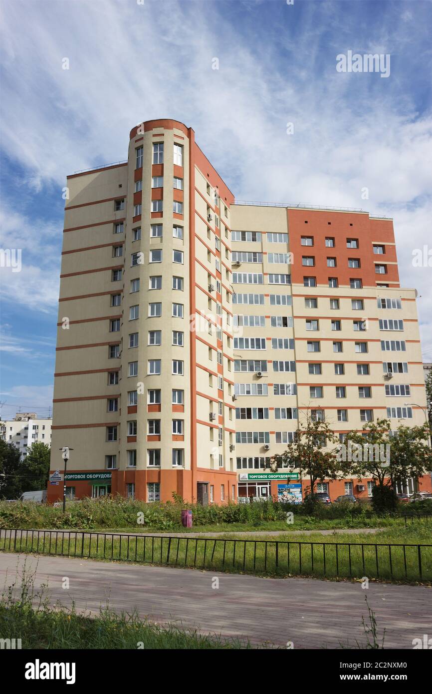 Modern russian architecture hi-res stock photography and images - Alamy